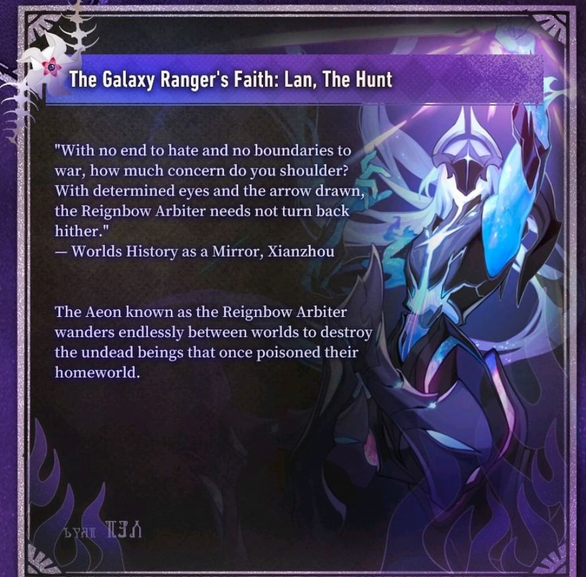 Galaxy Rangers in Honkai Star Rail 2.0: Faction members, path ...