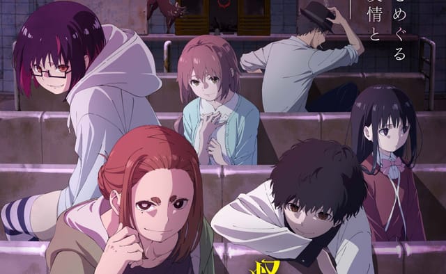 Mysterious Disappearances anime announces release date with new PV and ...