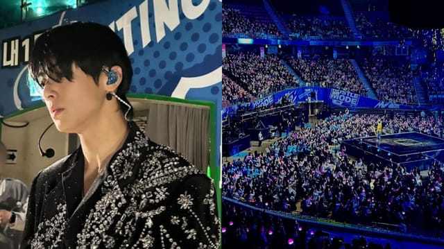 "I just wanna hug him so baddd": Fans react as ASTRO'S Cha Eun-woo sobs ...