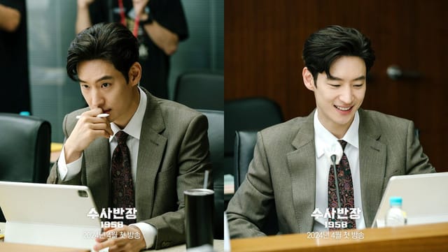 "How does he always look so fine?": Fans swoon over Lee Je-hoon's ...