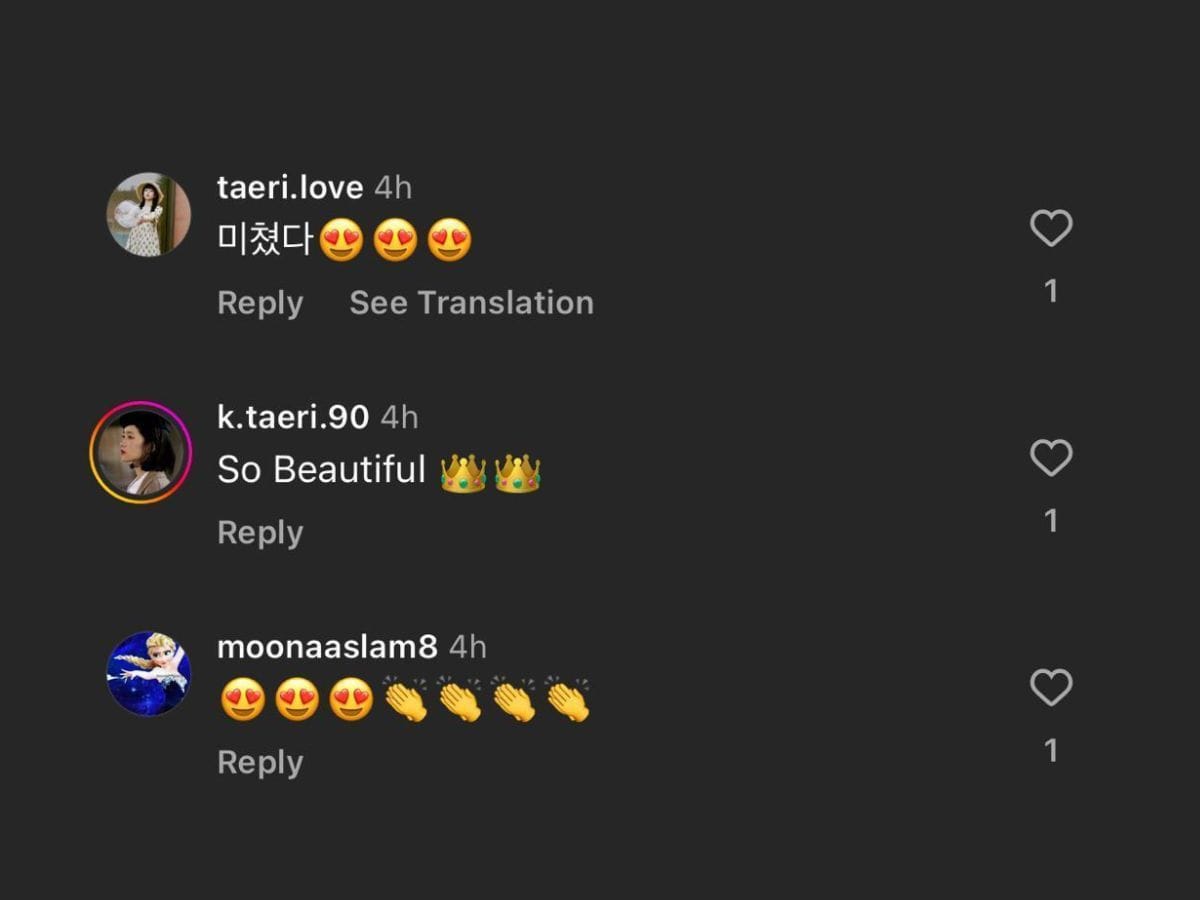 Kim Tae-ri’s look for Prada FW24 show at Milan Fashion Week 2024 wins ...