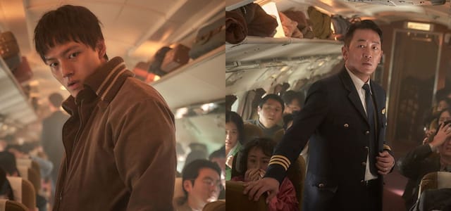 "Yeo Jin-goo Villain Era": Fans excited as upcoming thriller film ...