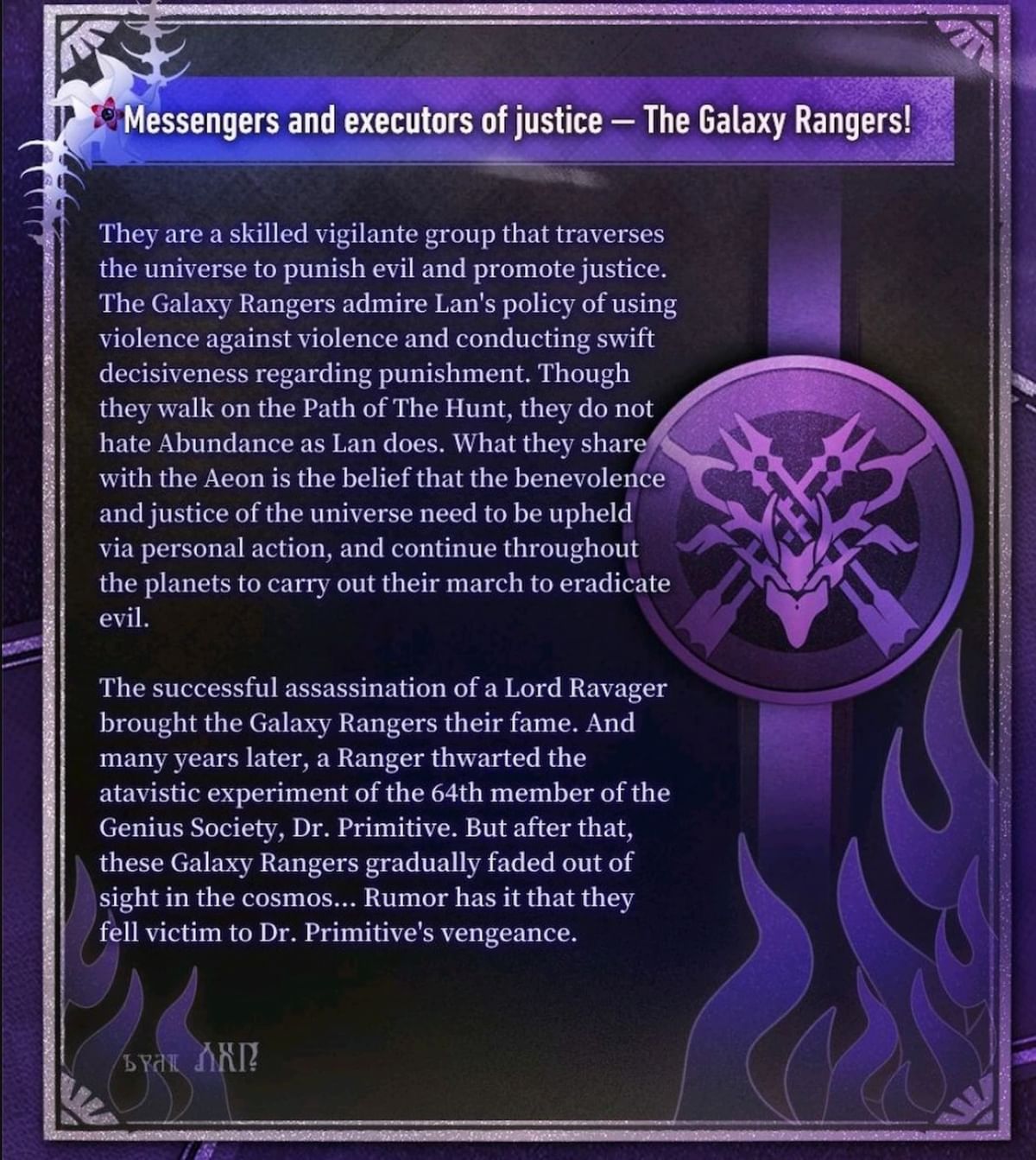 Galaxy Rangers in Honkai Star Rail 2.0: Faction members, path ...