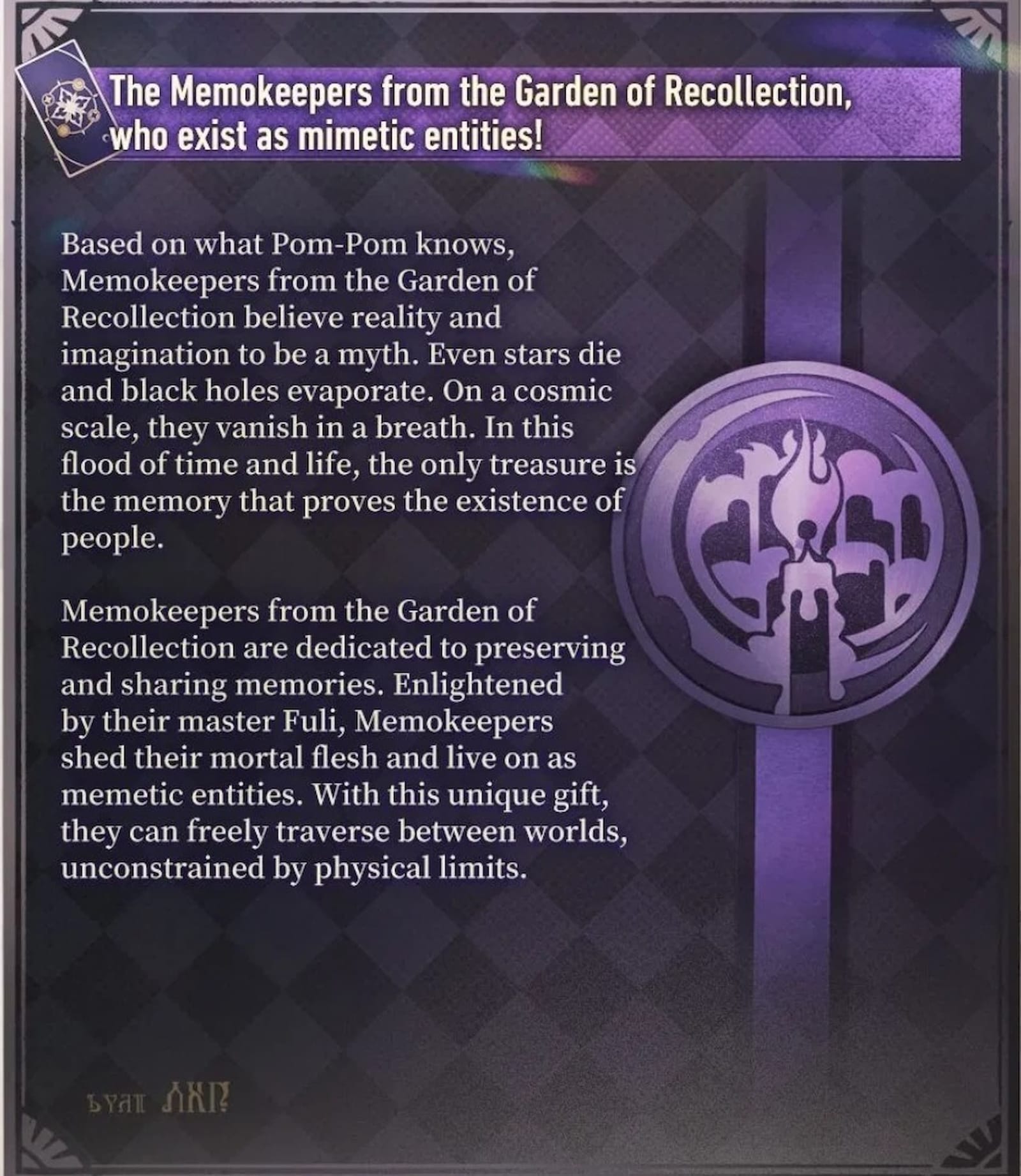 Garden of Recollection in Honkai Star Rail 2.0: Faction members, path ...