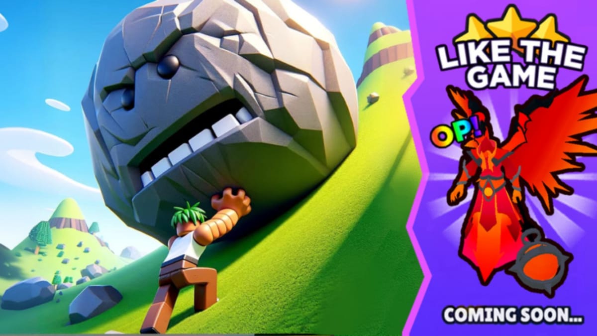 Sisyphus Simulator codes