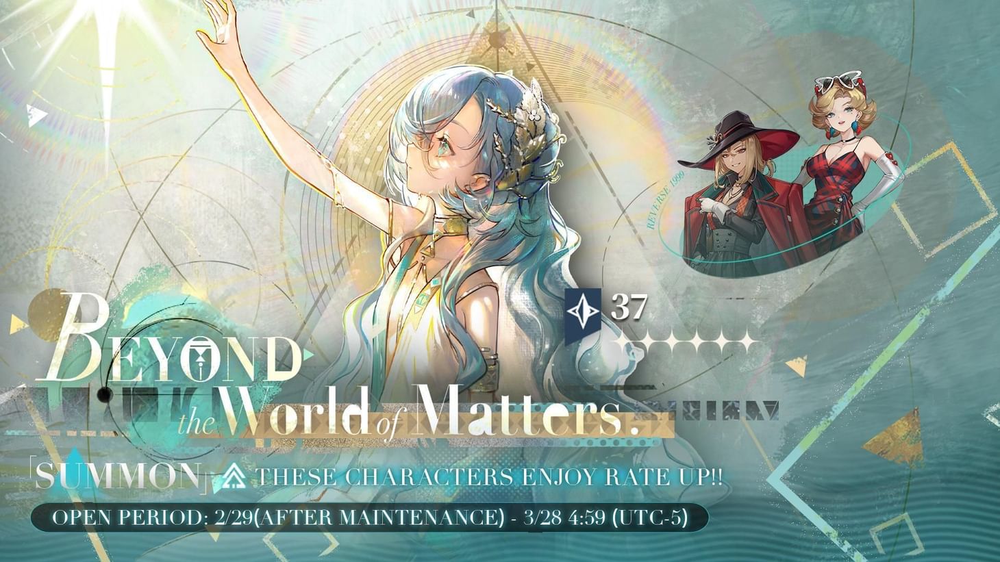 Reverse 1999 1.4 Phase One update: New Arcanist, gameplay modes, banners, rewards, and more