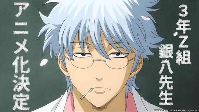 8 historical anime set in the Edo period