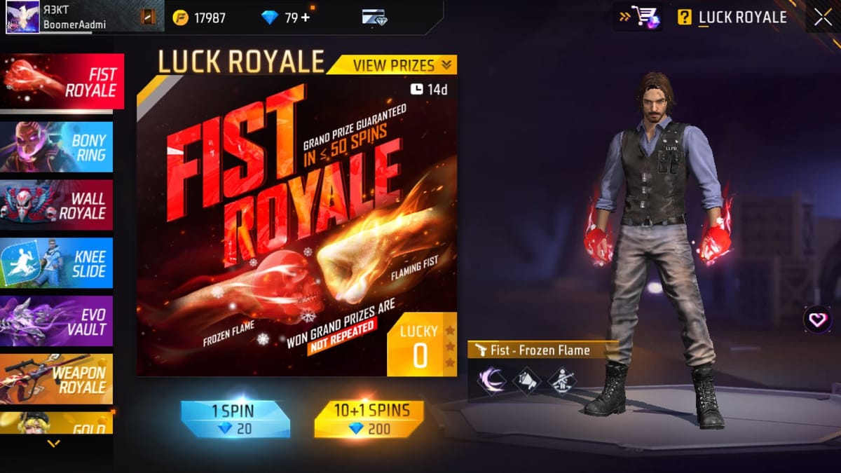 Free Fire Fist Royale event: Flaming Fist, Frozen Flame Fist and more ...