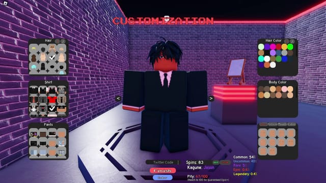 Project Ghoul codes (December 2025)