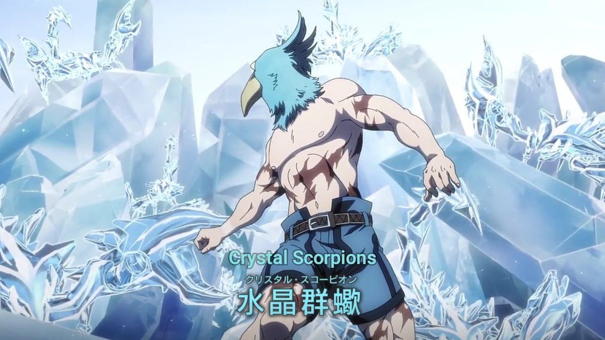 Shangri-La Frontier episode 25: Release date and time, where to watch ...