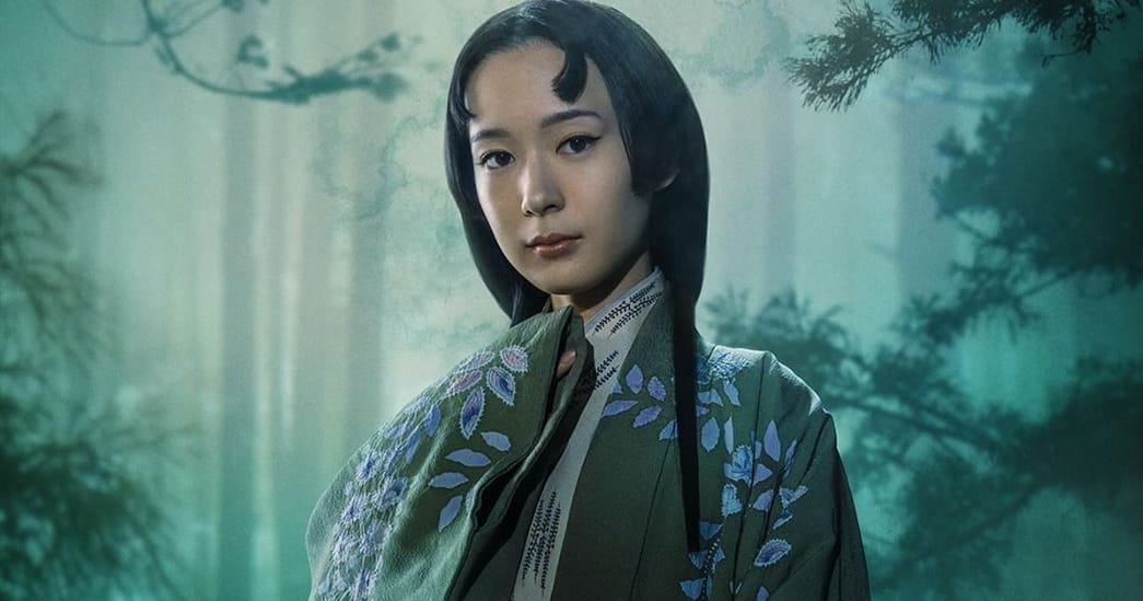 Who is Usami Fuji in the Shogun series? The character's current plot ...