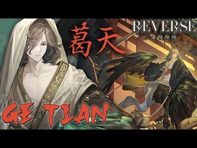 All upcoming arcanists in Reverse 1999 (version 1.5 to 1.7)