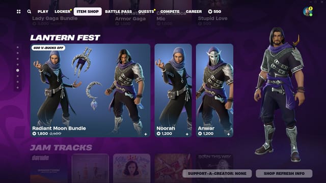 How to get Anwar and Noorah Skins in Fortnite (March 25, 2024)