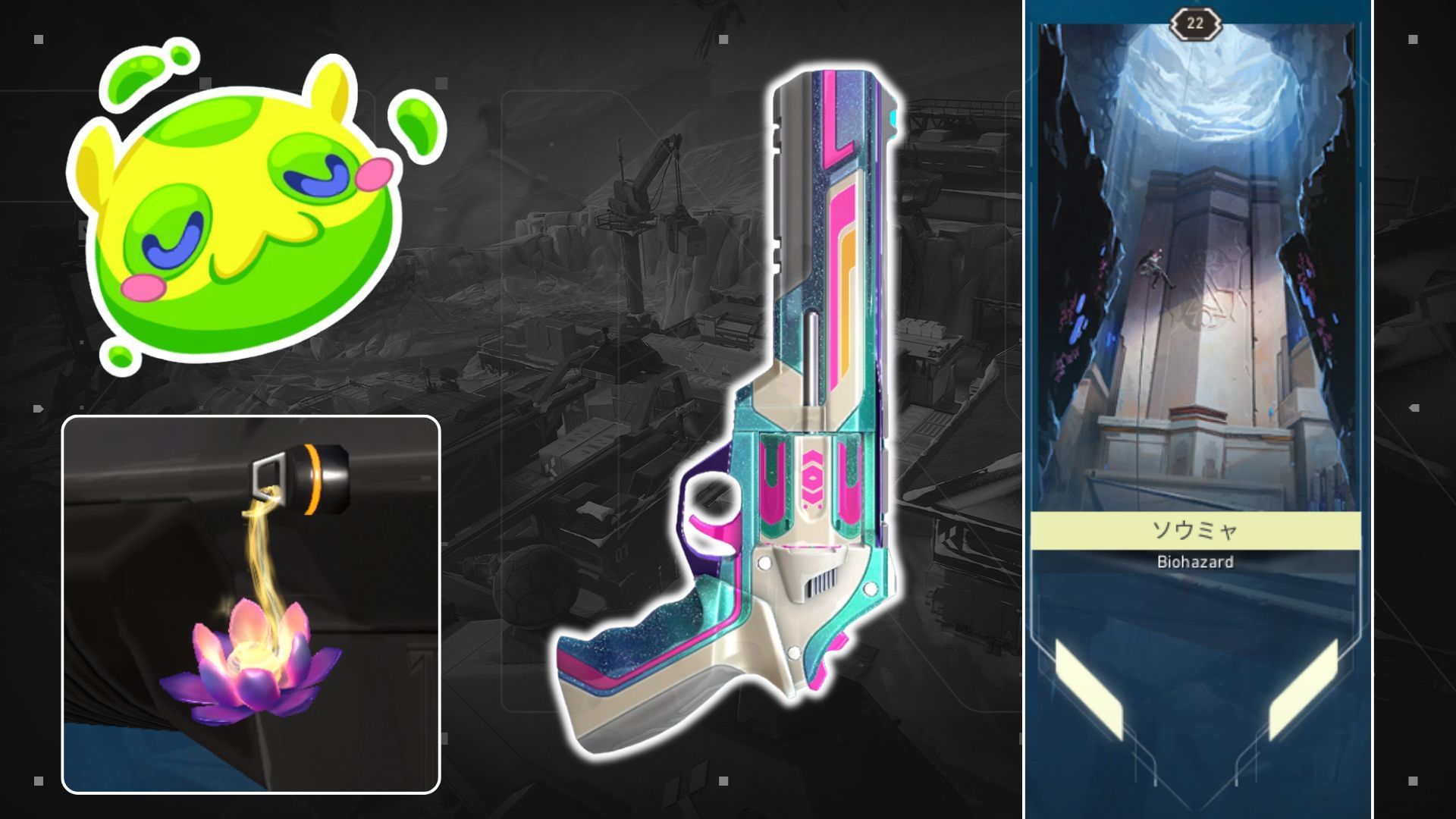 All free rewards in Valorant Episode 8 Act 2 Battlepass