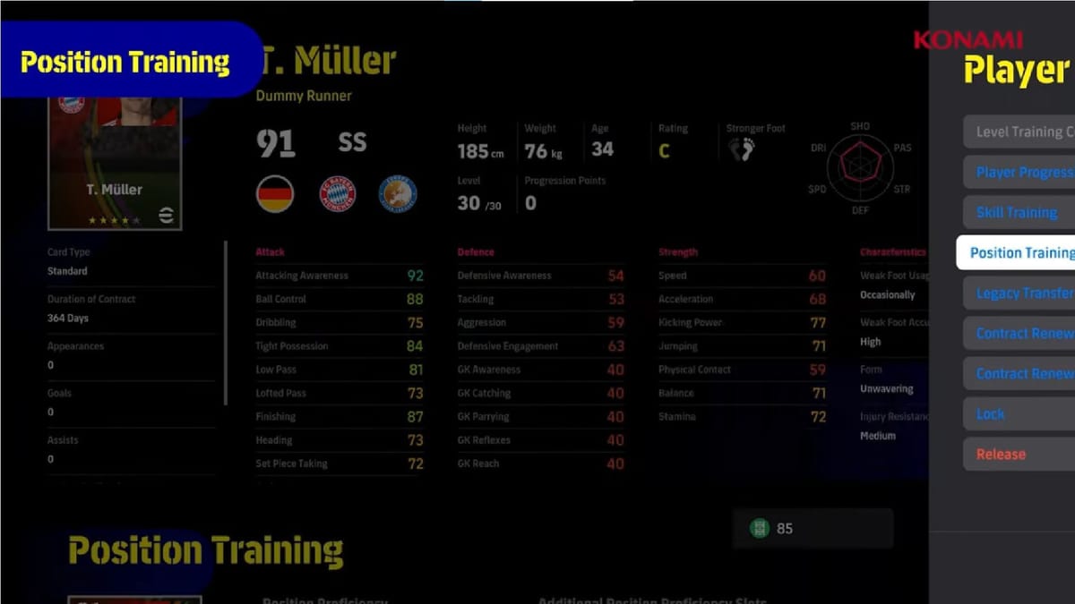 What is Position Training in eFootball 2024 v3.4.0