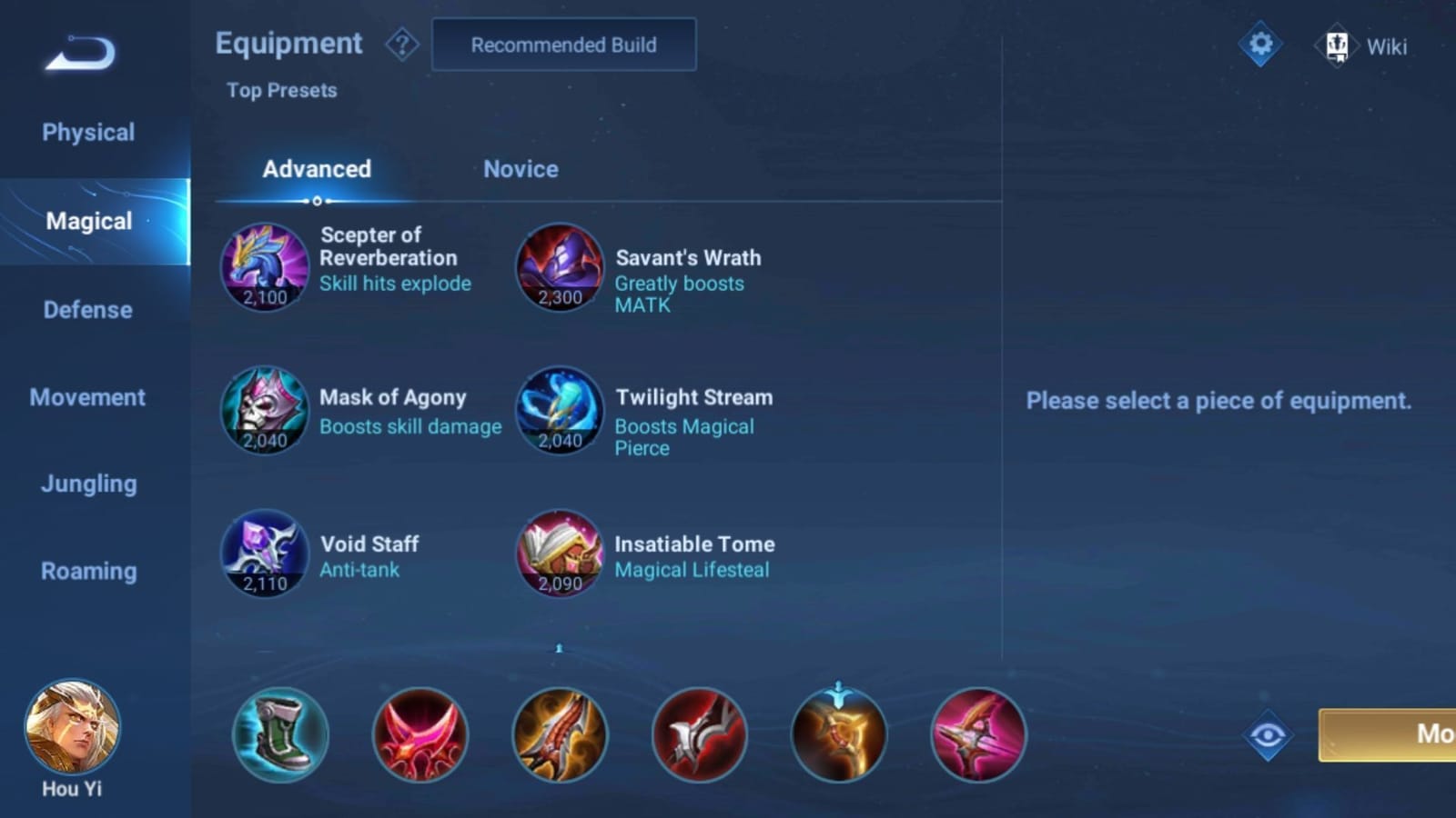Honor of Kings Equipment, Arcana, and more explained