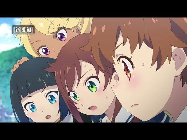 Where Does the Doomsday Train Go? anime confirms April 2024 release and ...