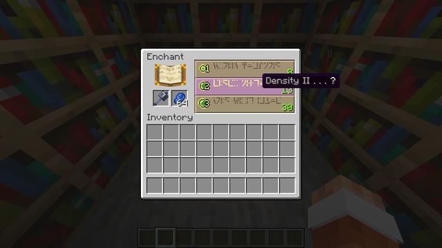 Every Minecraft mace enchantment ranked