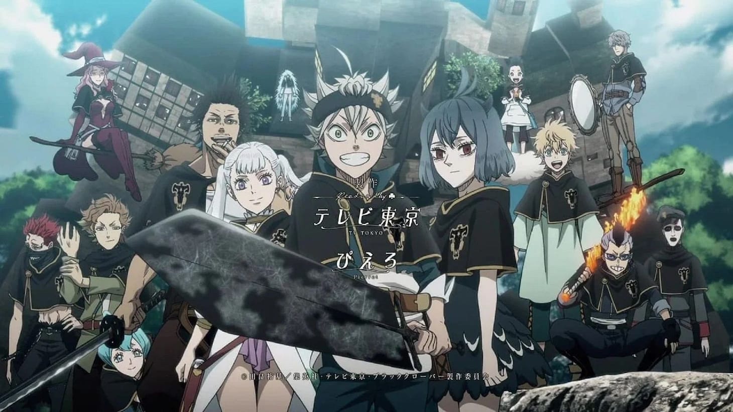 Black Clover - Latest Manga and Anime News, Updates, Chapters & More