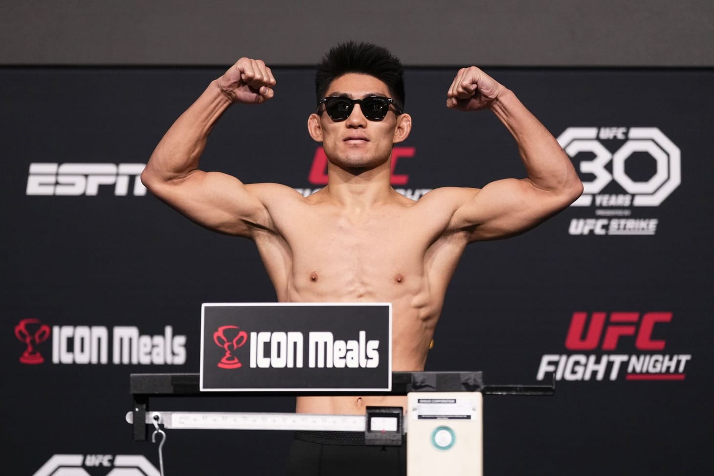 Song Yadong Stats, News, Bio & More