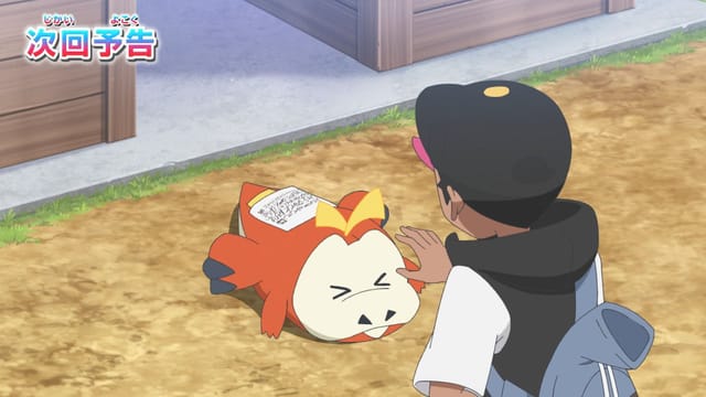 Pokemon Horizons Episode 43: Release date, where to watch, preview, and ...
