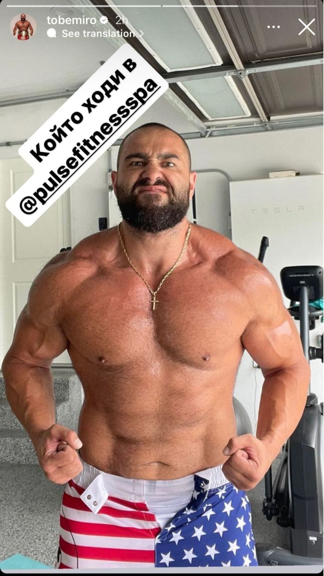 Photo: 3-time WWE United States Champion looking insanely ripped amid ...