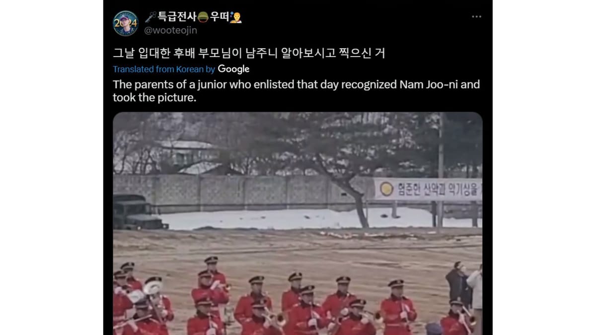 "They gave this man Taehyungs dream job": Fans react to BTS' RM playing ...