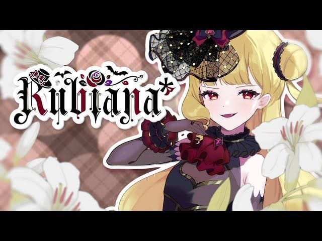 "I could appear as a voice actor in an anime" - Veyond's Rubiana on ...