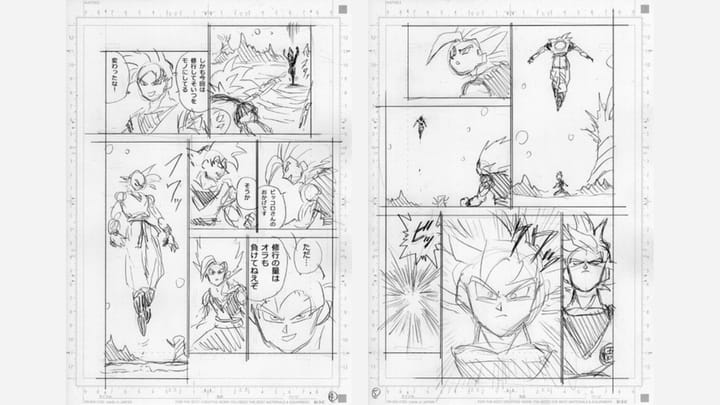 Dragon Ball Super chapter 103 ushers a new dawn for the franchise with ...