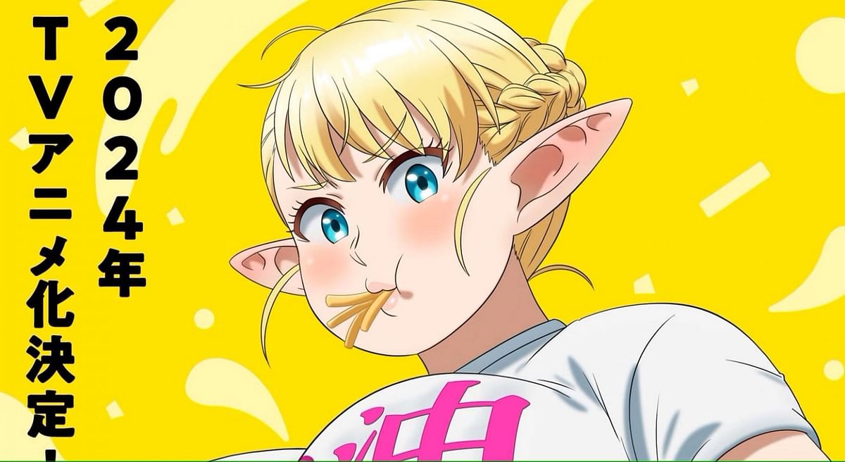 Plus Sized Elf Anime Confirms July 2024 Premiere With New Visual