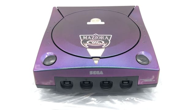 5 rare limited edition consoles worth collecting