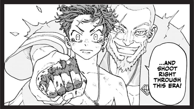 Negai no Astro chapter 2 review: Hibaru wakes up in a changed world ...