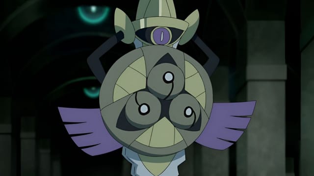 Why was Aegislash considered an Uber Pokemon?