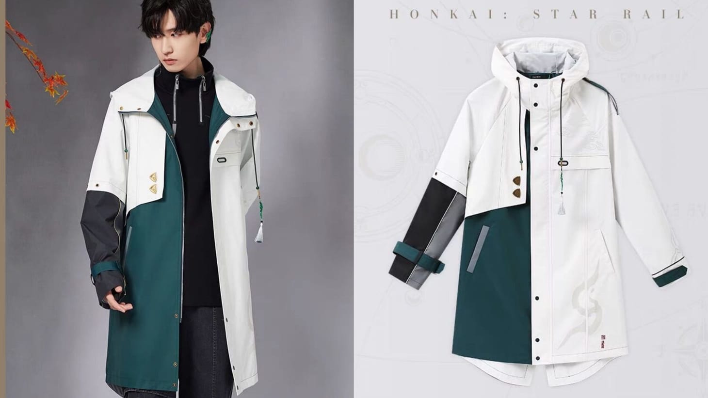 Honkai Star Rail x Dan Heng themed merchandise officially revealed