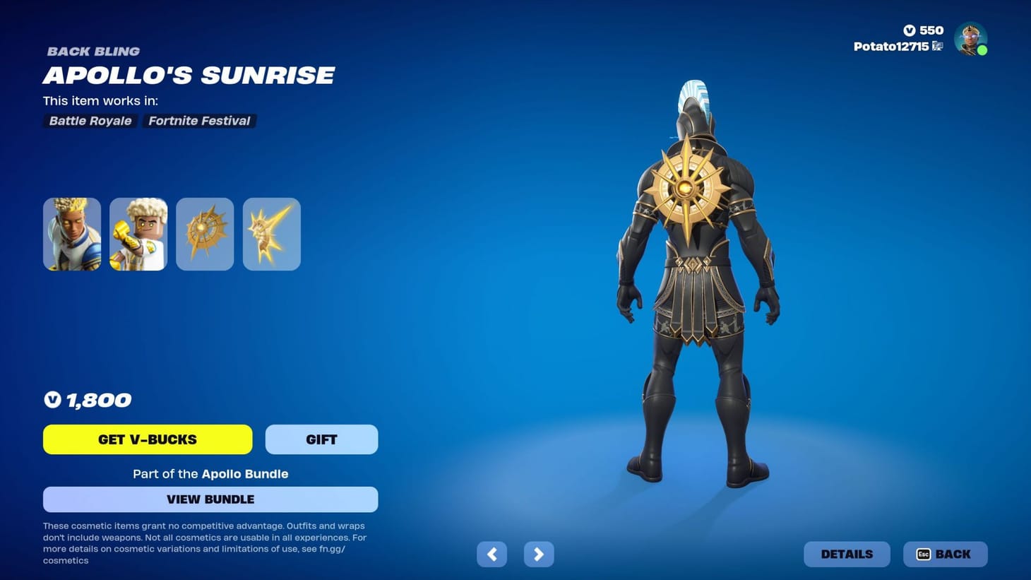 How to get Apollo skin in Fortnite