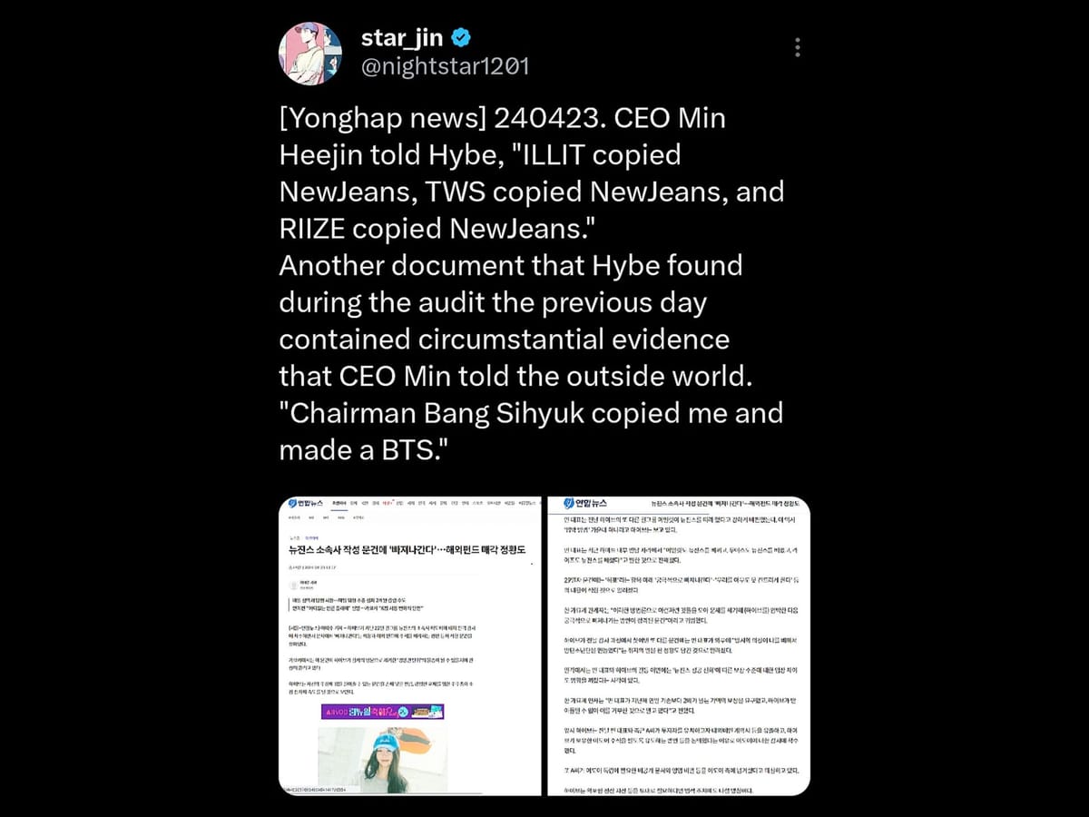 HYBE X ADOR Min Hee-jin's feud timeline: All we know about the ongoing ...