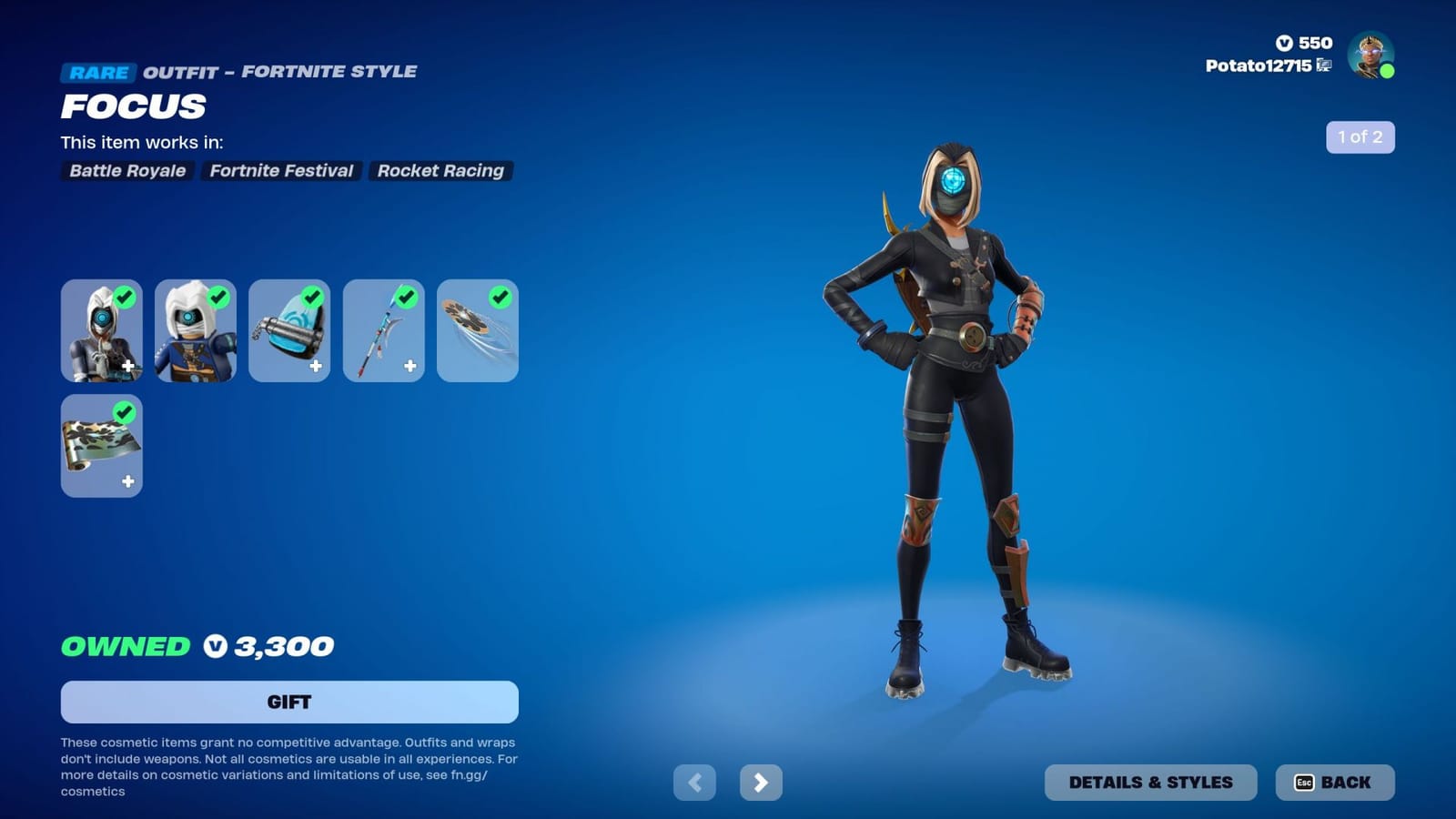 How to get Focus Skin in Fortnite