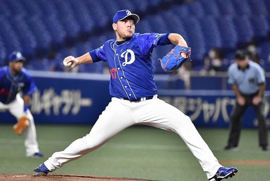 Yariel Rodriguez---Player Profile, Stats, Bio, Career and more