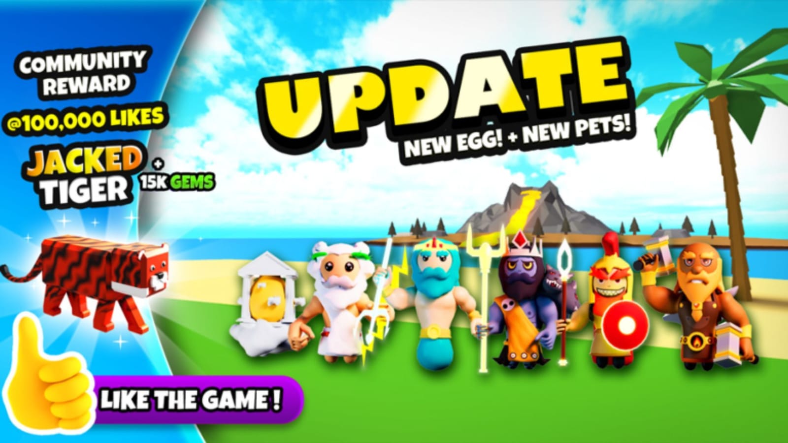 Roblox Get Huge Simulator Codes