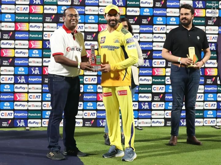 CSK vs KKR, IPL 2024: Full list of award winners, player of the match ...