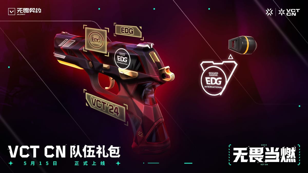 All VCT China Team Capsule skins, gun buddies, and more