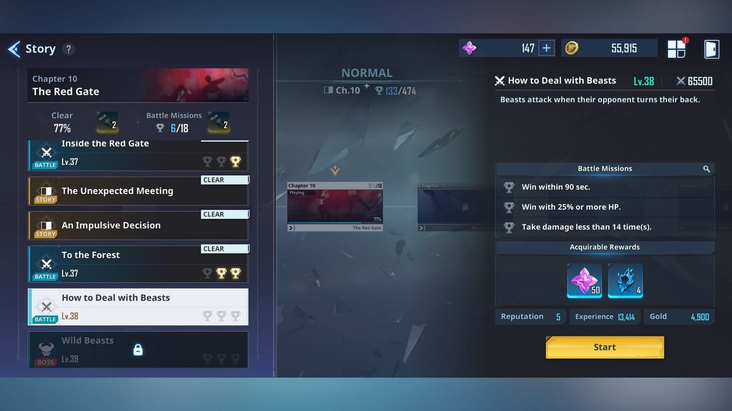 Solo Leveling Arise Traces of Shadows guide: How to get and use