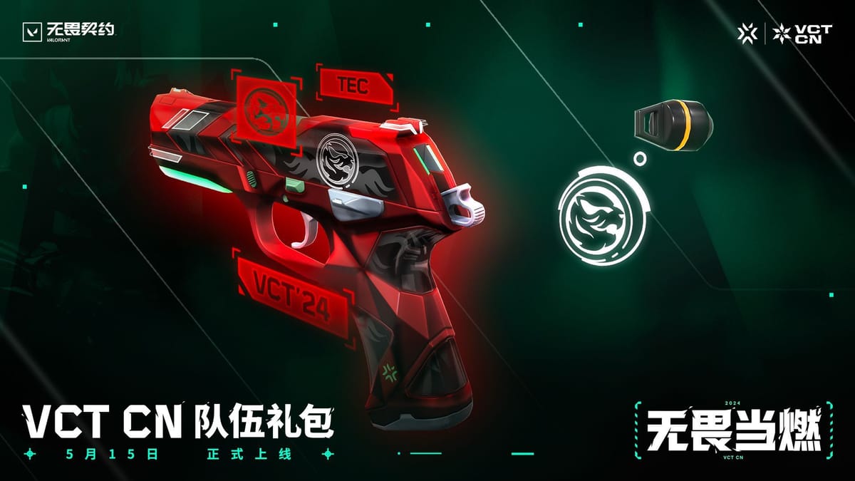 All VCT China Team Capsule skins, gun buddies, and more