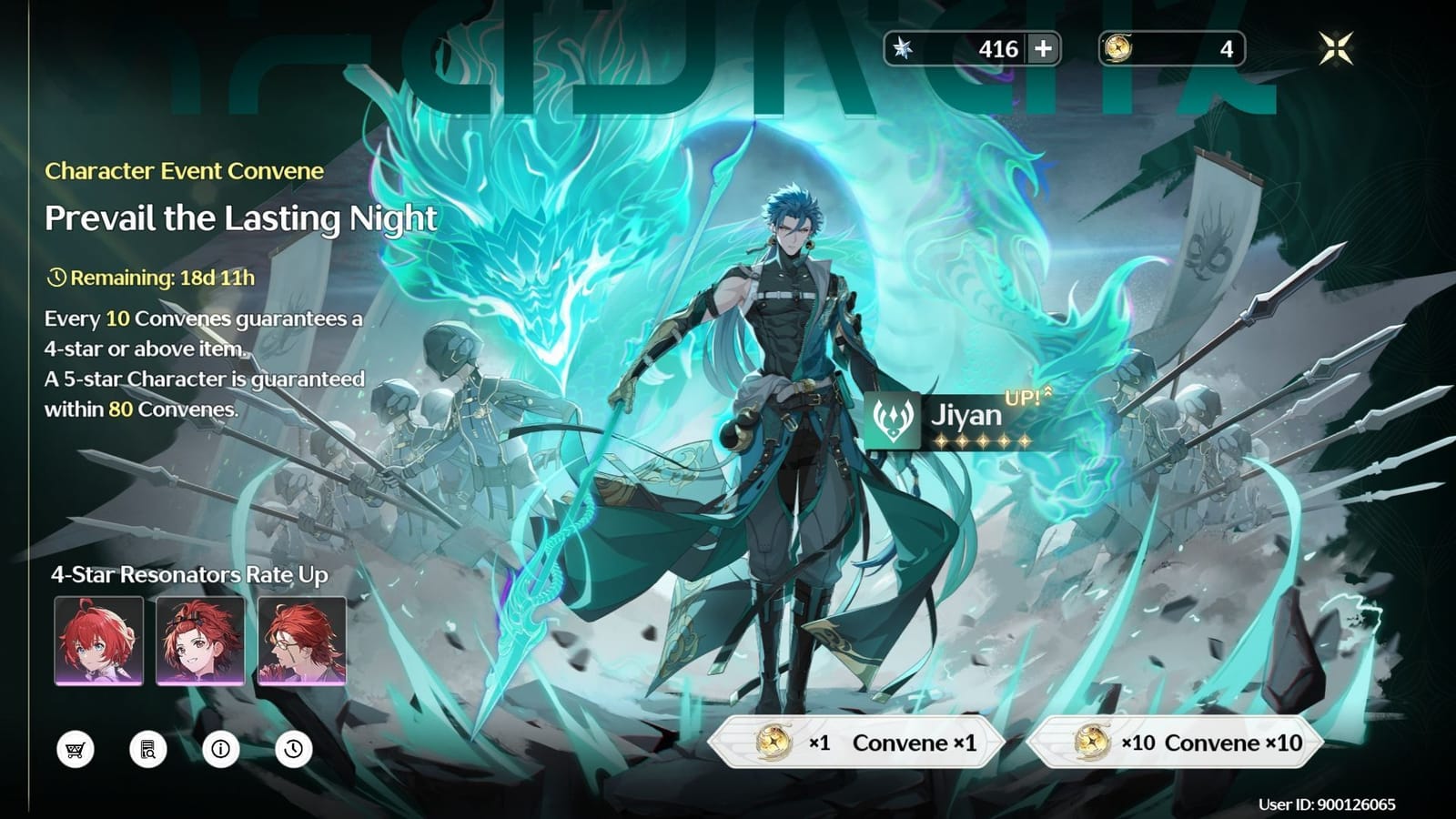 How to unlock banners in Wuthering Waves