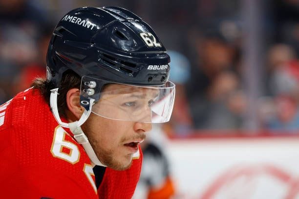 Brandon Montour Contract Breakdown, History, Salary, and Bonuses