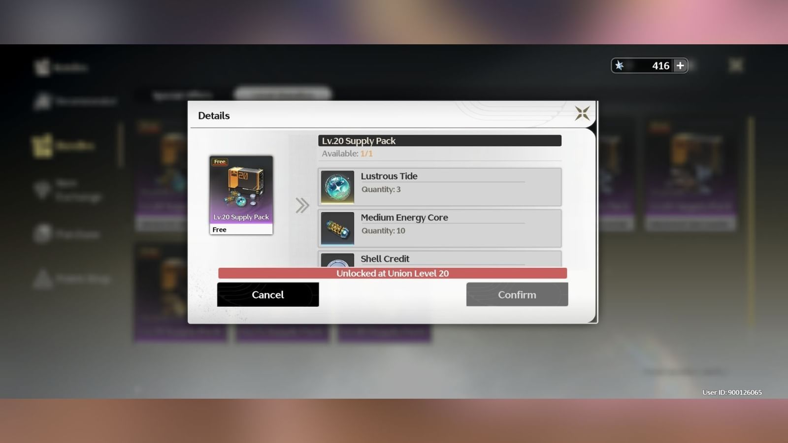 How to get Lustrous Tide fast in Wuthering Waves