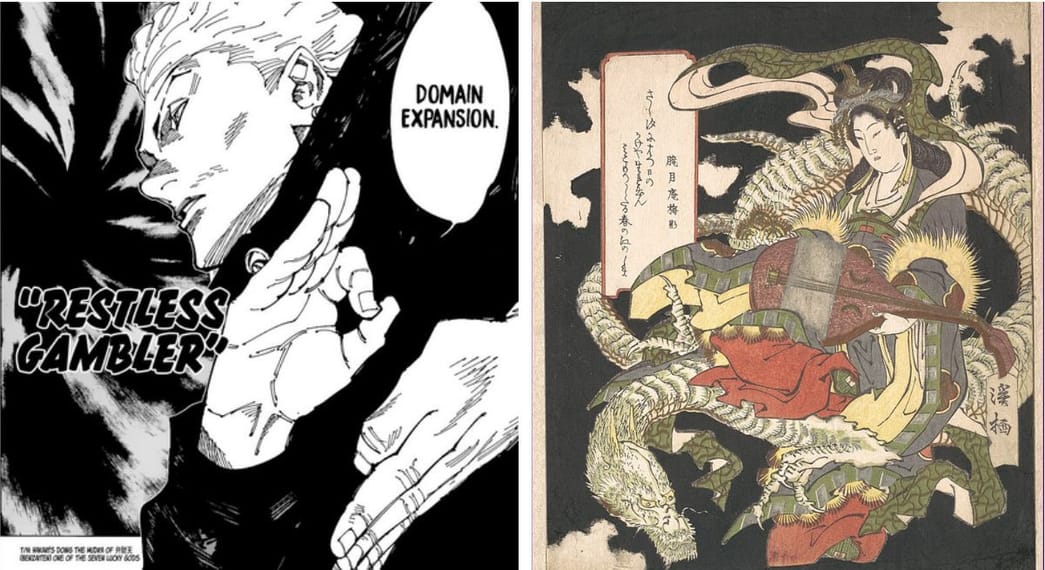 All 13 Jujutsu Kaisen Domain Expansion hand-signs and their meanings