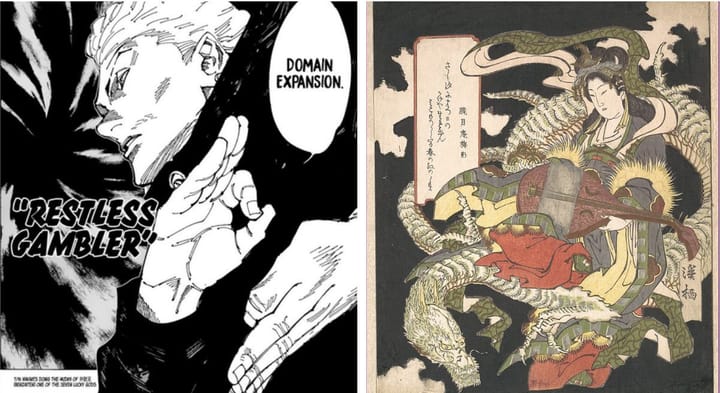 All 13 Jujutsu Kaisen Domain Expansion hand-signs and their meanings