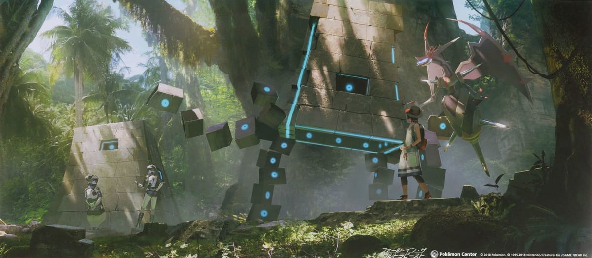 All Ultra Beasts in Pokemon GO PvP, ranked from worst to best