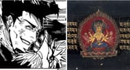 All 13 Jujutsu Kaisen Domain Expansion hand-signs and their meanings